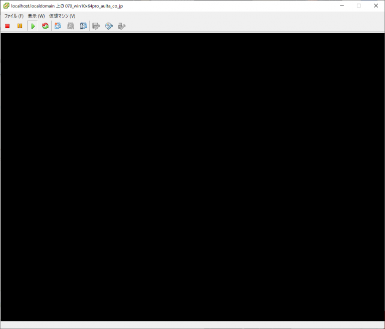 VMware ESXi上のWindows10にVMwareToolsをインストール | 株式会社オルタ