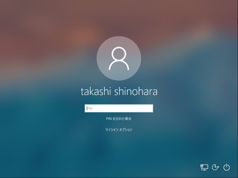 VMware ESXi上のWindows10にVMwareToolsをインストール | 株式会社オルタ